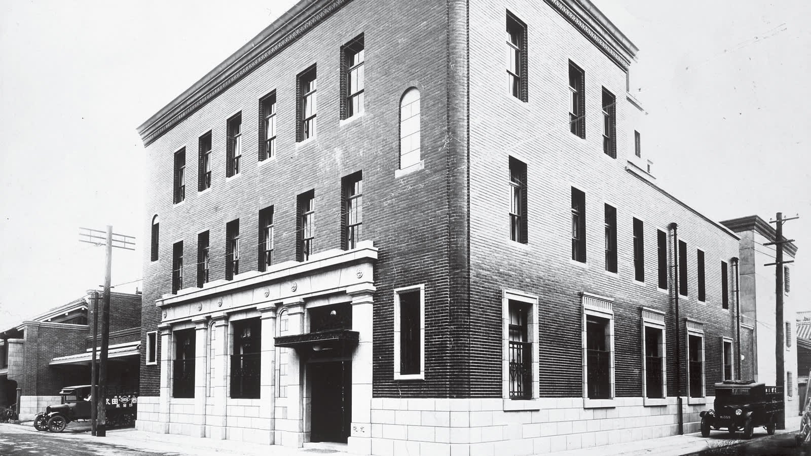 Our History | Takeda Pharmaceuticals