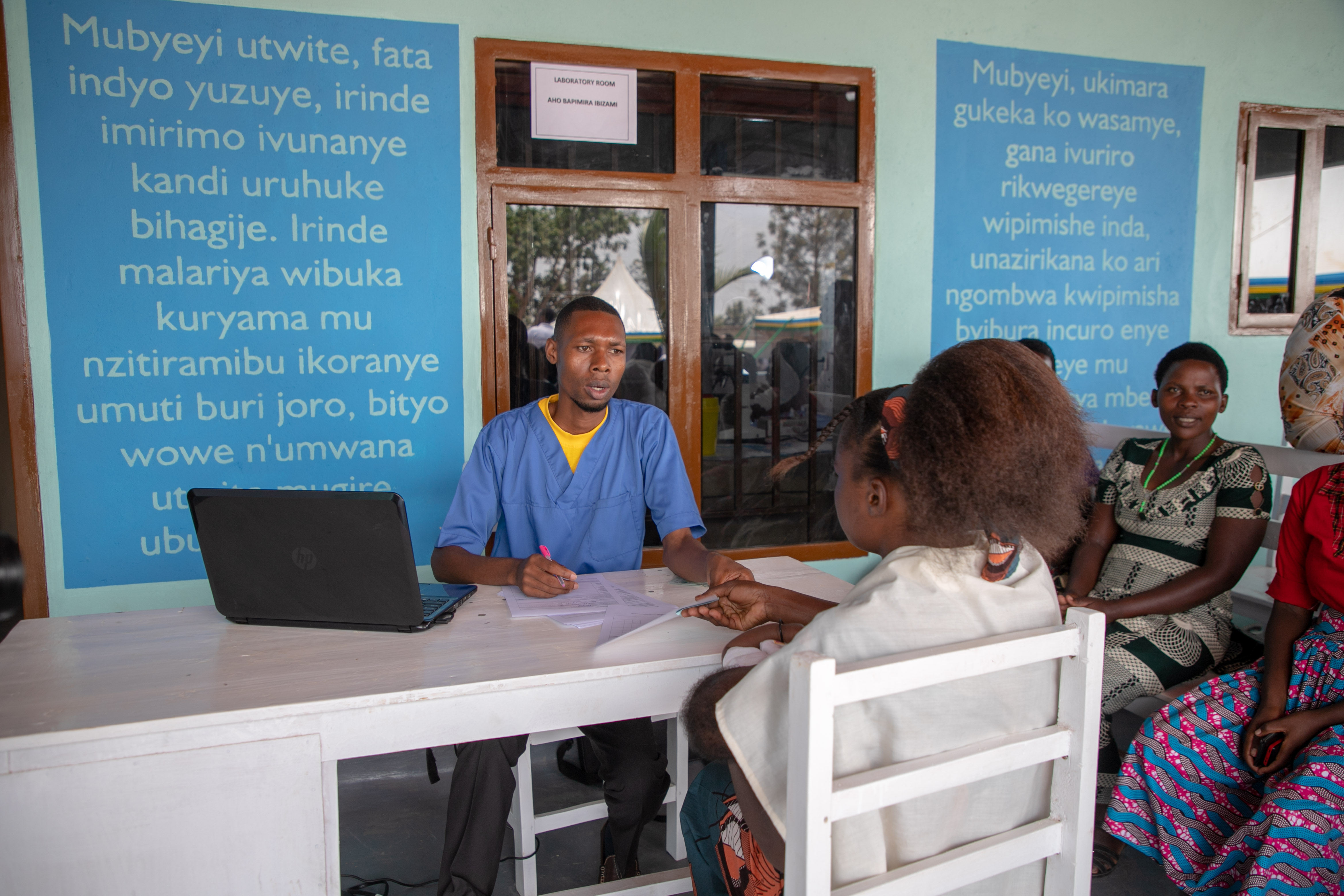 Global CSR Program 2023: SFH Rwanda | Takeda Pharmaceuticals