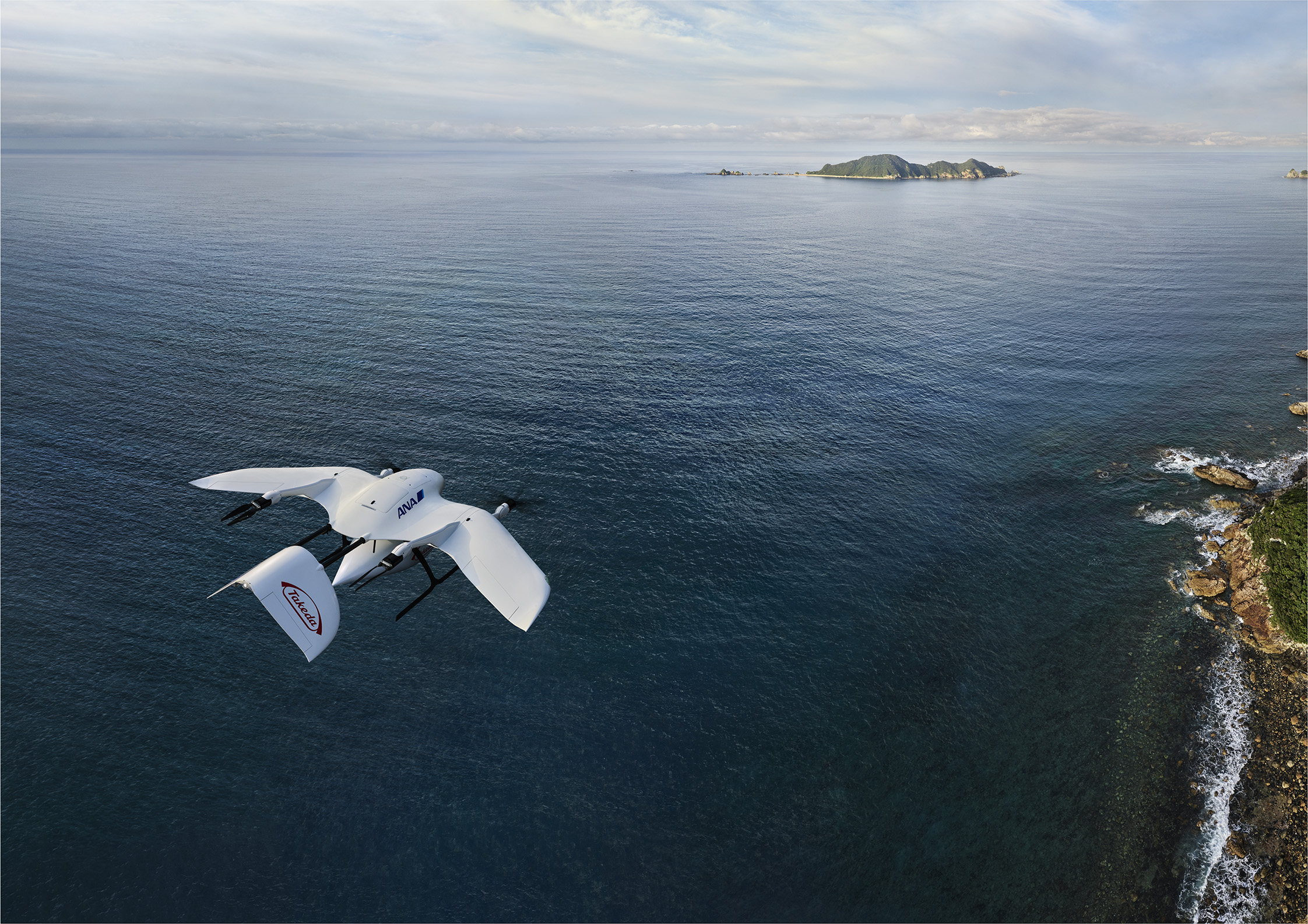 Innovation in access to medicine reaches new heights | Takeda Stories