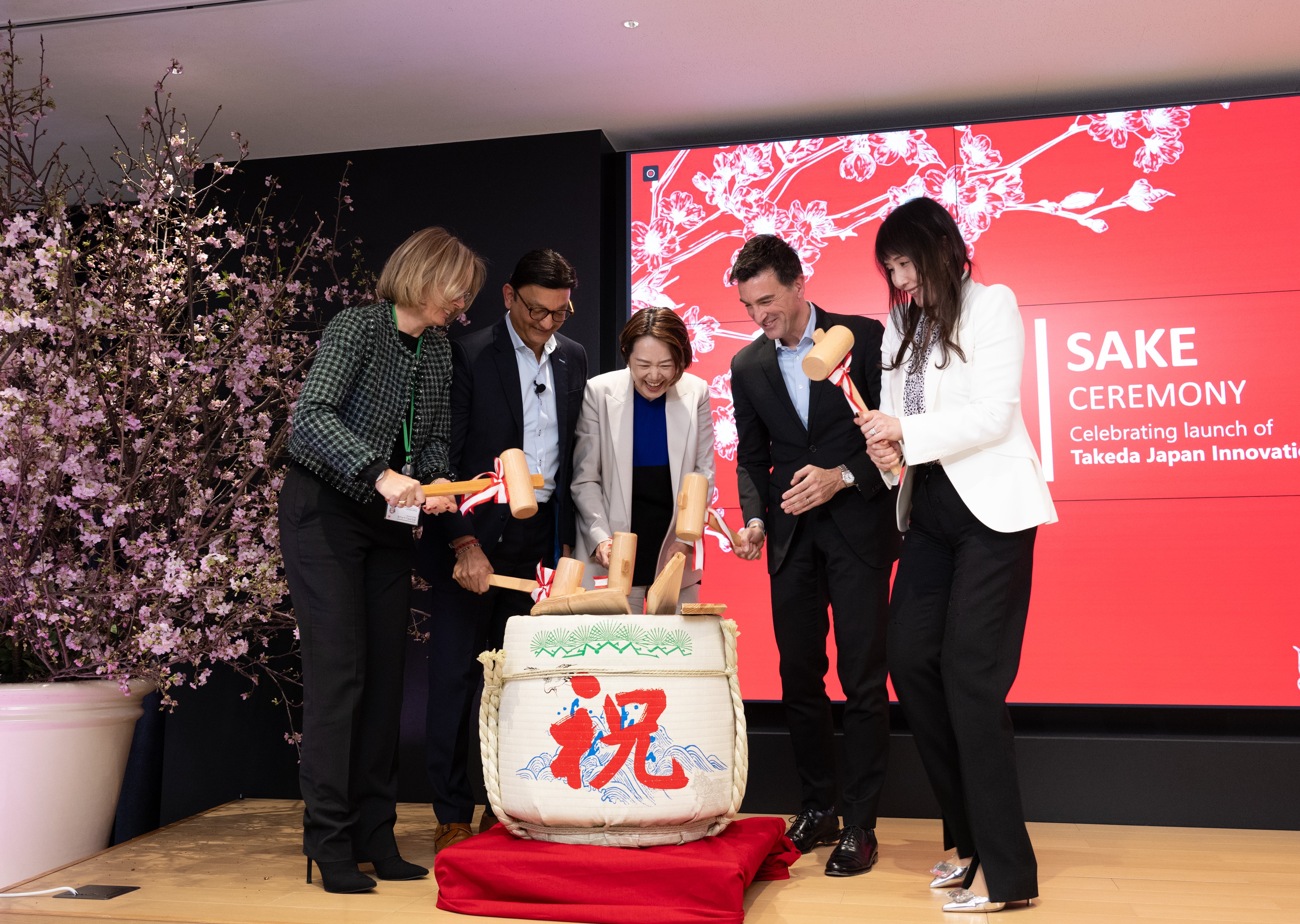 タケダ・ジャパン・イノベーション・センター開設：デジタルイノベーションの最前線 | 武田薬品